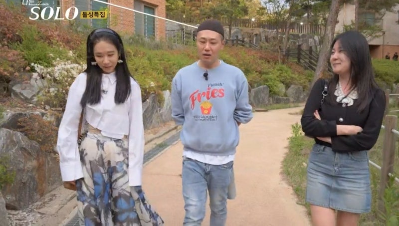 나는 솔로 16기 돌싱 남자 출연자 나이 직업 인스타영수 영호 영식 영철 광수 상철 네이버 블로그